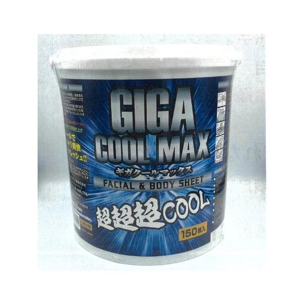 熱中症対策におすすめゴシゴシふいても破れない丈夫な生地特殊な密閉容器で長期保管もらくらく