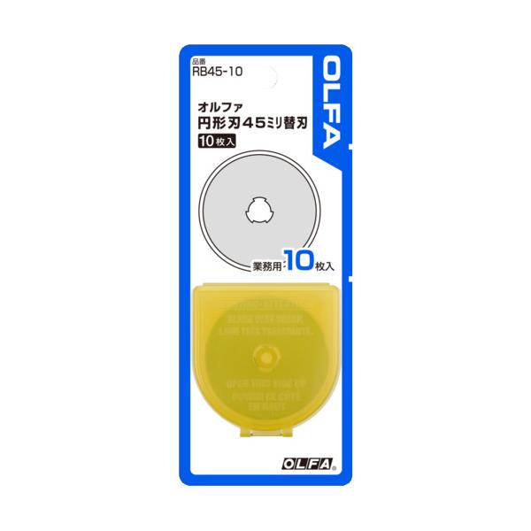 適合機種　適合本体:マルカッター4529B/セーフティロータリーカッターL型156B/ロータリーカッター45234B用途布、フィルムや紙など切りにくい素材に。仕様・規格 　円形刃(mm)：45材質 　刃：タングステン鋼質量・質量単位  50ｇ