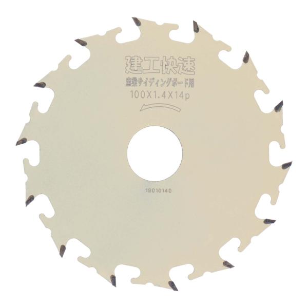 【用途】 ●窯業サイディングボード・ケイカル板・ＡＬＣ・フレキシブルボード・スレート・木毛セメントボード・パーチクルボード・ハードボード・ＯＳＢ・ＭＤＦ・ＷＢ用