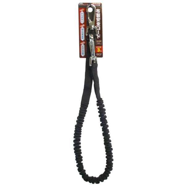 【特長】 ●布製だから絡みにくい ●撥水効果抜群 ●丈夫な材質 【仕様】 ●フック2個 ●フック2個 【材質】 ●生地:ナイロン ●金具:鉄