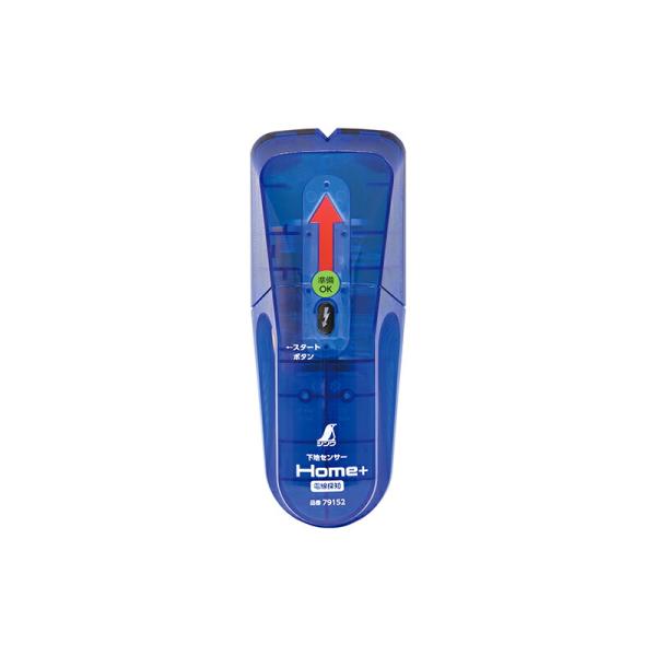 壁裏の金属・木材・プラスチックを探知、点滅と電子音でお知らせします。　スポットライトで印を付ける位置を示します。　電線警告機能付です。　■本体：ABS樹脂