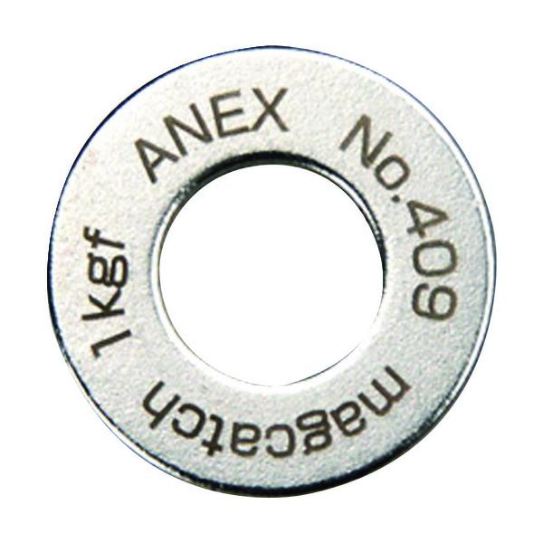 メーカー品番409対応サイズ六角軸：6.35mm軸出寸10mmを超えるツールでは磁力が弱く使えない可能性があります取付数（個）    1製品特徴●強力ネオジム磁石でネジを落とさずしっかりキャッチ●Ｌ型アダプター・超短ビットツールに付けて狭所...