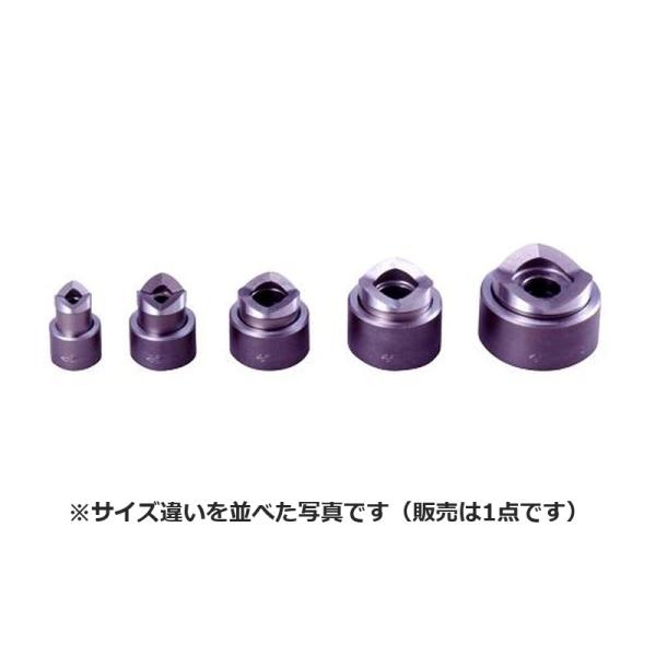 【商品説明】※掲載画像はシリーズ共通の代表画像です。お届けは品番A75です。ロブテックスのエビ印パンチダイスAシリーズの薄鋼管用モデルA75です。φ77.2mmの穴明けサイズで薄鋼管の穴あけ作業に使用されます。重量は1850gで、エビパンチ...