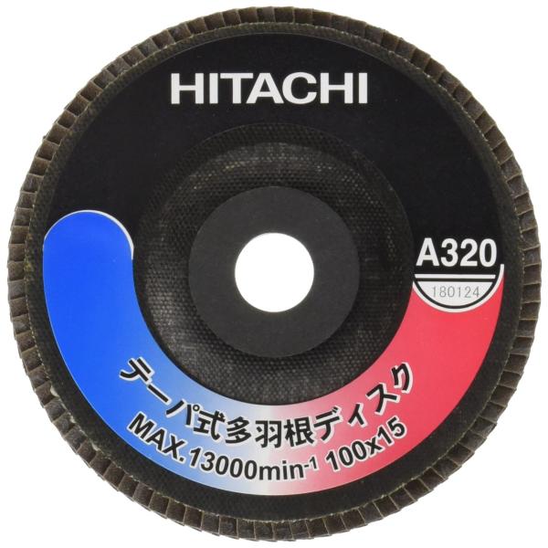 【商品説明】サビ取りや塗装はがし、刃物研磨、木材の皮剥き作業に最適なテーパ式多羽根ディスクです。ディスクグラインダー用のこの多羽根ディスクは、高速回転に対応し効率的な研削が可能な設計となっています。この製品の中心特長のひとつは、広い研削面に...