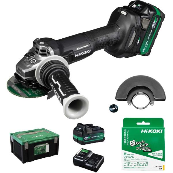 HiKOKI ハイコーキ 36V 充電式ディスクグラインダ G3610DC 特別セットは、最大出力1500Wのハイパワー設計で従来比20％アップの研削性能を実現。無段変速ダイヤルとオートモード搭載で用途に応じた最適な回転数に自動調整。回転復...