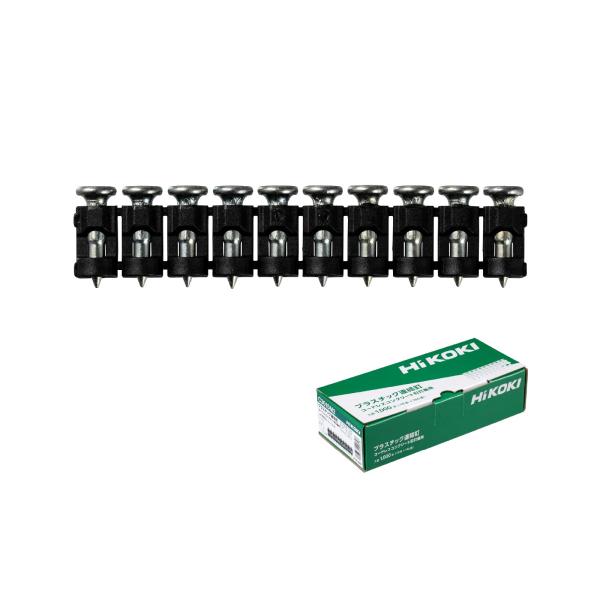 【商品説明】【主な特徴】・寸法は長さ15mm、軸径3.0mmと標準的なサイズで、さまざまな現場で使用できます。・1000本入りで、長期的な作業にも対応。・製品に関する注意事項として、指定以外の釘を使用すると機器の故障を引き起こす可能性があり...