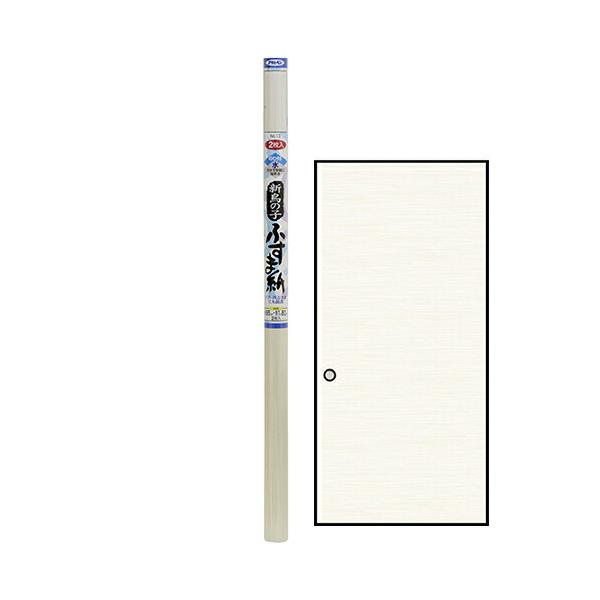 裏面に水をつけるだけで簡単に貼れる再湿タイプです。ドア・戸ぶすまにも最適です。●サイズ：幅95cm×長さ1m80cm。●入数：2枚入。