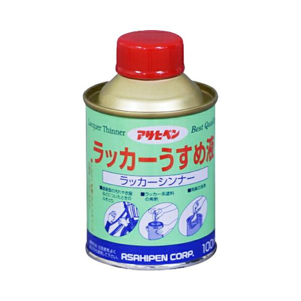 塗料を塗ろうとする面のよごれのふきとりにご使用いただけます。塗料を塗ったあとの塗装用具の洗浄にご使用いただけます。塗料が衣服などについたときのふきとりにご使用いただけます。●内容量100ml。