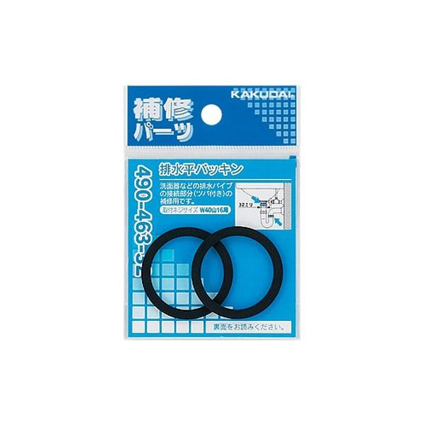 排水平パッキンは、洗面・手洗・排水管に使用される高品質な製品です。NBR（ニトリルゴム）素材を使用しており、耐久性と耐水性に優れています。これにより、様々な管の接続部で確実に水密性を保つことが可能です。【商品説明】本製品は、呼び径32ミリの...