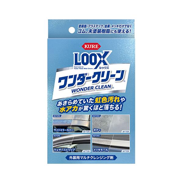 【商品説明】呉工業（KURE）の「LOOX ルックス ワンダークリーン」、製品番号No.1270です。あきらめていた虹色汚れや水アカを強力に落とす外装用マルチクレンジング剤。品番・JANコード・容量またはサイズ・販売単位を明記しています。【...