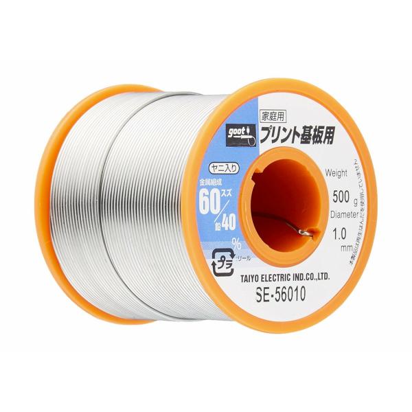 【商品説明】太洋電気産業のヤニ入りはんだ500g巻。Sn60%/Pb40%の組成で抵抗やダイオード、トランジスタなどの電子部品のはんだ付けに適したワイヤー状はんだです。作業現場での汎用的な電子はんだ用途に向きます。【主な特徴】・組成はSn6...