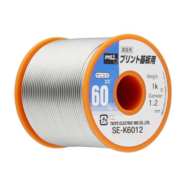 【商品説明】電子機器の一般的なはんだ付けに適したヤニ入りはんだ。AVプラグ、圧電ブザー、高周波コネクタなどの小型電子部品の接続で良好な濡れ性と作業性を発揮します。【主な特徴】・Sn60%/Pb40%の標準組成で一般的な電子回路に適合・線径φ...