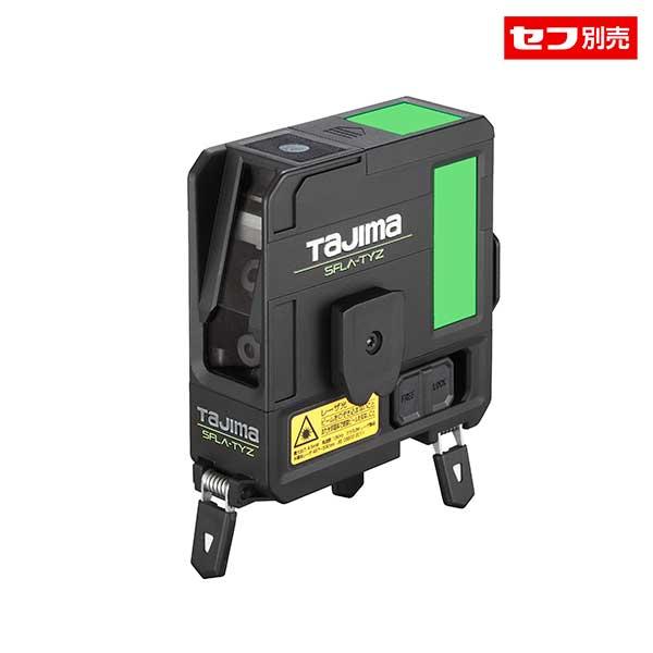 【商品説明】施工現場での基準出しに最適なセフグリーンレーザー墨出し器です。明るい場所でも視認性の高いグリーンレーザーを搭載しており、薄型形状のため壁際約15mmの位置からも縦ラインをスムーズに出射します。本製品の大きな特徴として、付属のマグ...