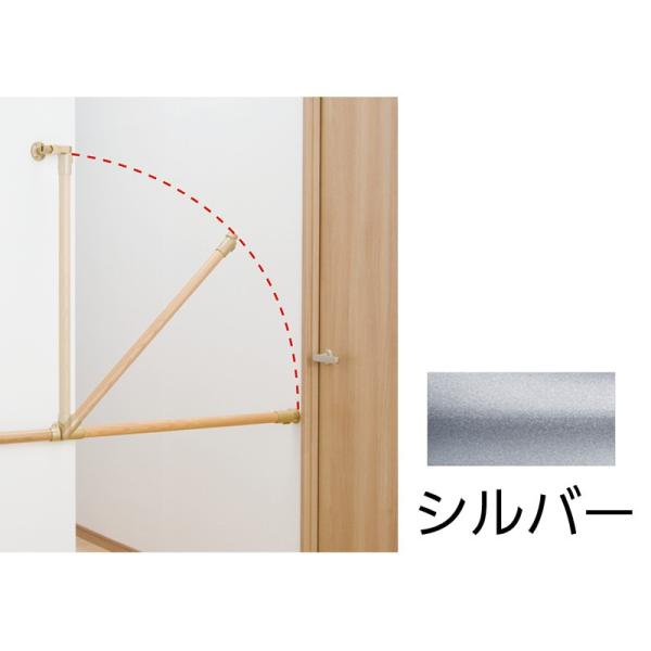ドアの前まで連続手すりを実現します。軽い力でスムーズに操作できます。φ35・φ32の手すり棒どちらでも使用できます。　※手すり棒は付属しておりませんので別途ご用意ください。襖用脱着手すり棒、ロングスパン1400、35強化コート手すり棒、丸棒...