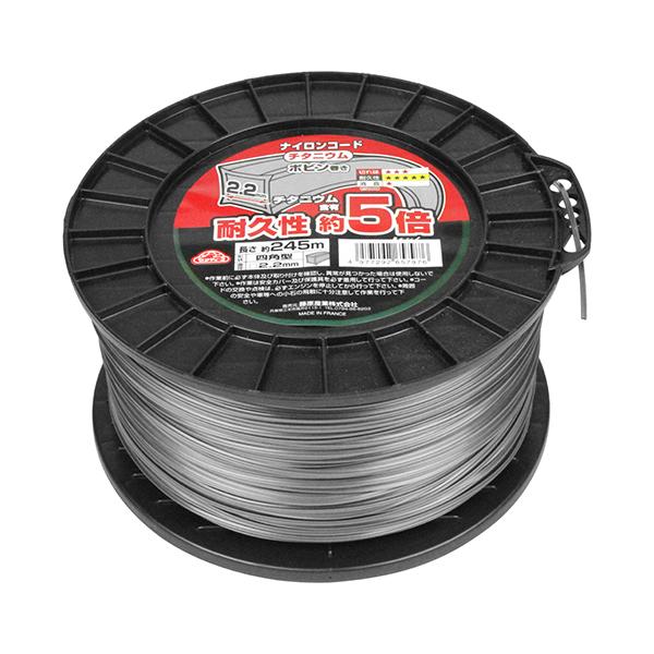 商品名  チタニウムナイロンコード□型規格  2.2MMX245M商品サイズ  幅193 ×高さ207 ×奥行き107mm重量1320ｇ 用途  刈払機用ナイロンコード。機能・特徴  小石の多いところ・フェンス、塀の際・雑草、植木の周囲での...
