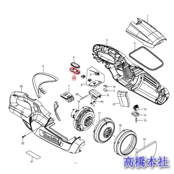 スイッチユニット　【品番:631973-2】6番の商品になります。対応モデルCL107FDSHWCL107FDZW