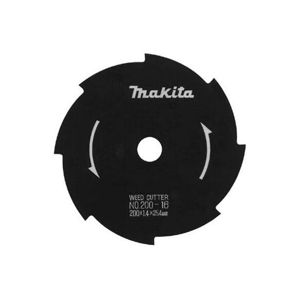マキタ 草刈刃230 A-00701 ロータリー式用適用モデルMLM2301MLM2300（MUM236）（UM2310）