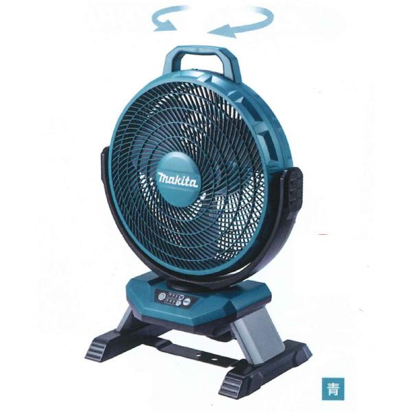 マキタの定番！CF301DZは330mm大型羽根搭載の14.4V/18V兼用充電式産業扇。本体のみ・バッテリー別売。静音設計（最大52dB）ながら、最大風速240m/minのパワフルな冷風を実現。3段階風量調整・首振り・上下角度調整・1/2...