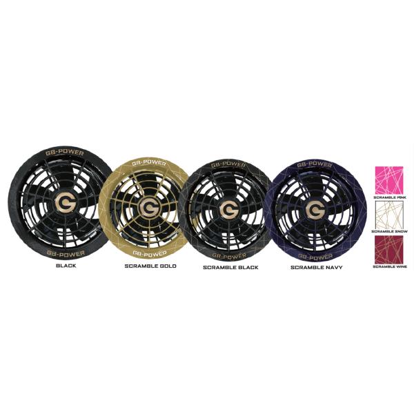 「長信ジャパン GB-POWER 28V ファンセット GF1  強力送風で猛暑を吹き飛ばせ！」長信ジャパンのGB-POWER 28Vシリーズ専用ファンセット【GF1】は、業界トップクラスの最大風量117L/秒を誇る超強力モデル。ミネベアミ...