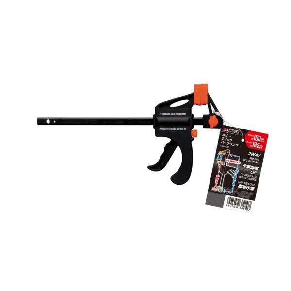 締め付け・押し広げに    締め付け:約100mmまで    押し広げ:約75mm~185mmまで