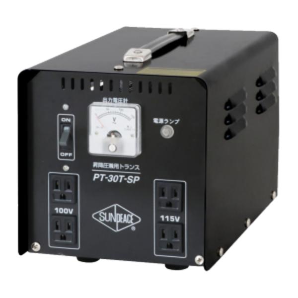 入力電圧 AC100V/200V出力電圧 AC100V/115V容量 3kVA定格 連続外形寸法 W190×L305×H206mm質量 14.5kg