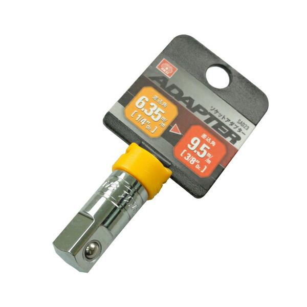 JANコード  4977292851558ブランド名  ＳＫ１１商品名  ソケットアダプター規格  SAD23商品サイズ  幅36 ×高さ76 ×奥行き12mm重量22ｇ用途  差込角の異なるソケットとハンドルの接続。機能・特徴  異なる差...