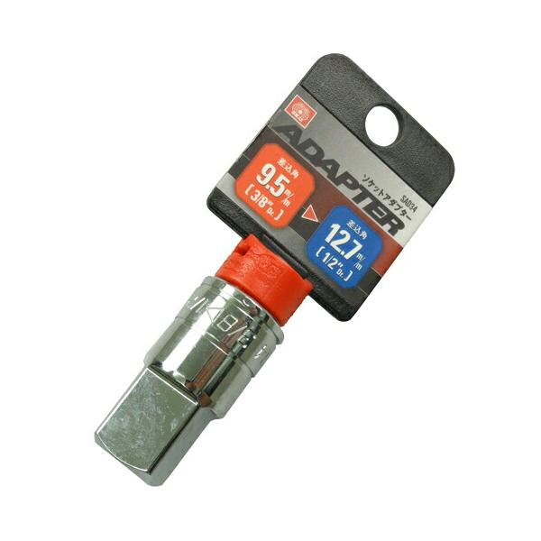JANコード  4977292851572ブランド名  ＳＫ１１商品名  ソケットアダプター規格  SAD34商品サイズ  幅36 ×高さ85 ×奥行き18mm重量51ｇ用途  差込角の異なるソケットとハンドルの接続。機能・特徴  異なる差...