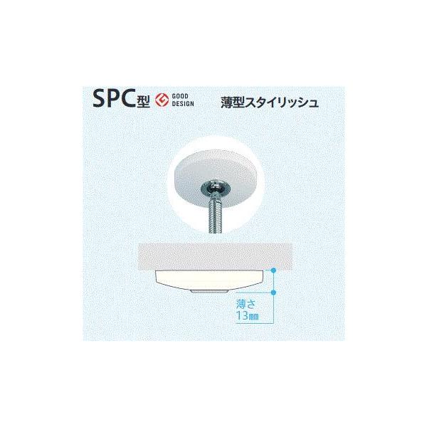 ※本体部分のみ【仕様】カラー/ホワイト材質/（メカ本体・ポールヘッド）亜鉛ダイキャストにクロームメッキ（カバー）、亜鉛ダイキャストに静電塗装、（スプリング・パイプ・シャフト）ステンレス製造メーカー/川口技研SPC-W/SPCS-W/SPCS...