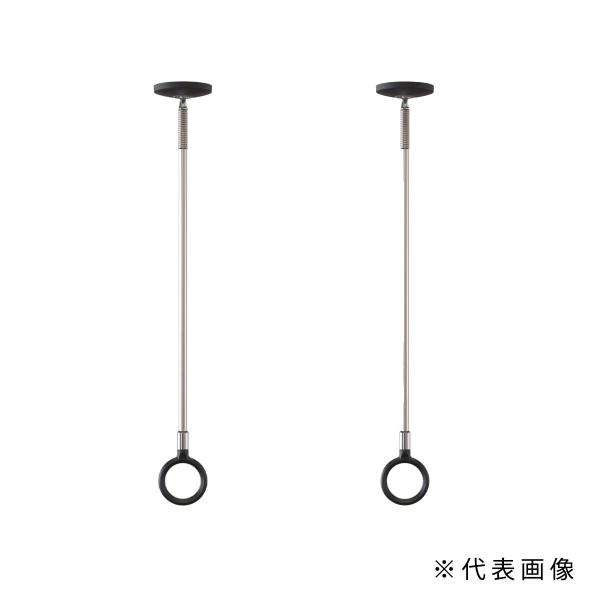 ※代表商品のイメージと画像になります。商品仕様をご確認ください。【仕様】カラー/ブラック長さ/840ミリ(660ミリ、750ミリ、840ミリの3段階に調整可能)※吊るすものの長さにあわせて、その都度調整できます。材質/（メカ本体・ポールヘッ...