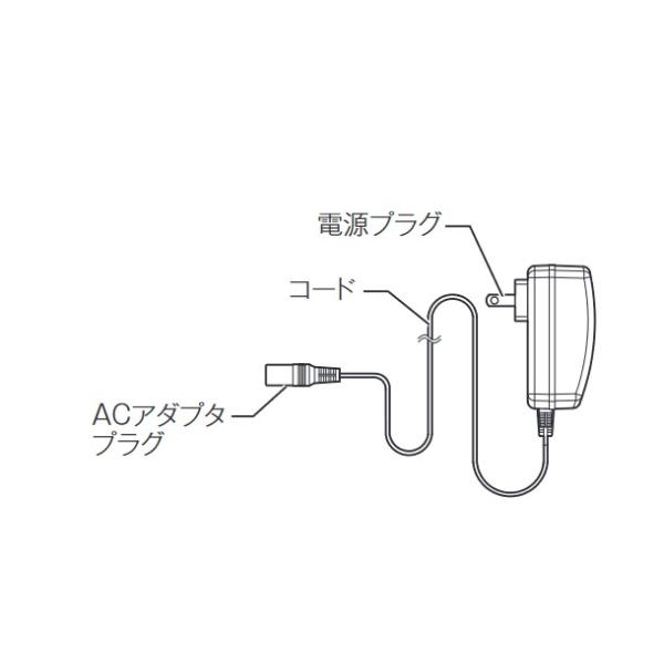 マキタ CF100DZ/CF101DZ/CF102DZ用 ACアダプター TE00000207