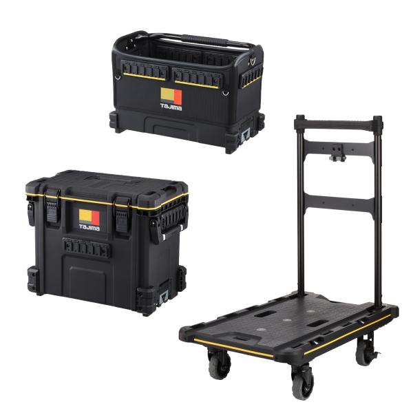 お買い得な3点セットTB-TBOXTB-TBAGCT-DHTOR台車の詳細ハンドルとタイヤが折りたためる省スペース設計の台車ハンドル背面部にセフホルダー（6個）機能を搭載最大運搬可能重量100kgセフツールボックスシリーズと連結。荷締めロー...