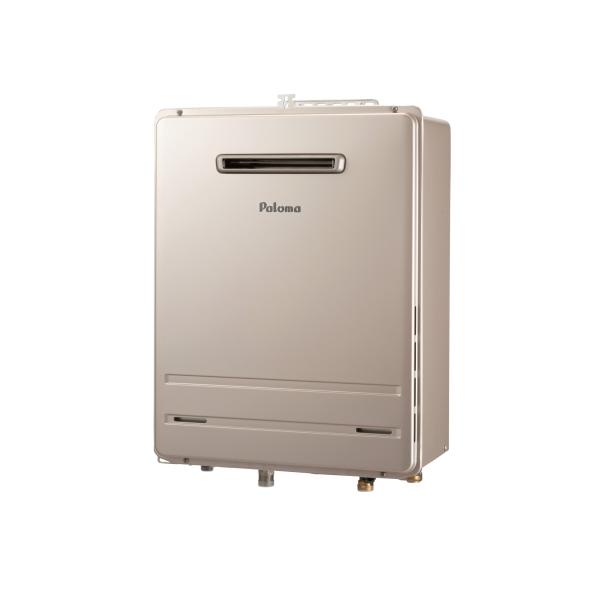 パロマ　屋外設置/PS設置型　設置フリータイプ　ガスふろ給湯器　20号・オートタイプ型式：FH-2023SAW-1ガス種：都市ガス(12A・13A)・プロパンガス(LPG)選択できます。【状態】新品・メーカー保証、有効です。【発送】メーカー...