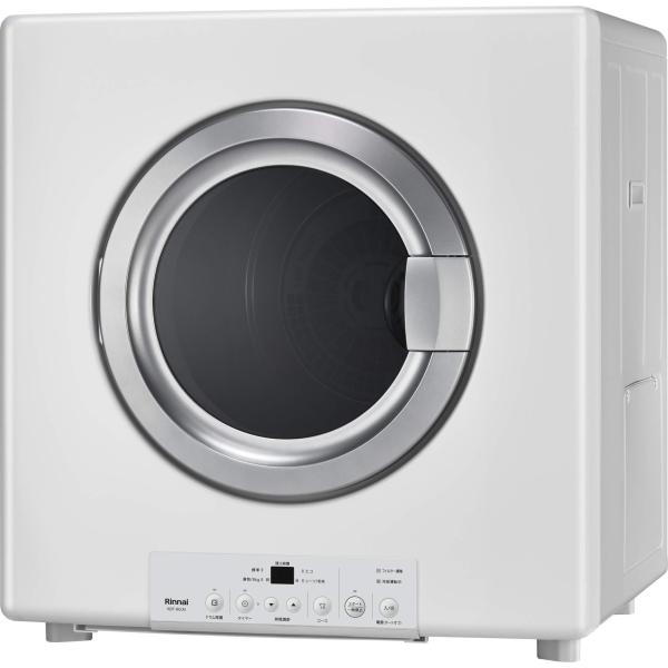 リンナイ　ガス衣類乾燥機　スタンダードタイプ　乾燥容量8.0kg　型式：RDT-80(A)ガス種：都市ガス(12A・13A)・プロパンガス(LPG)選択できます。【状態】新品・メーカー保証、有効です。(別料金にて5・7・8・10年の長期保証...