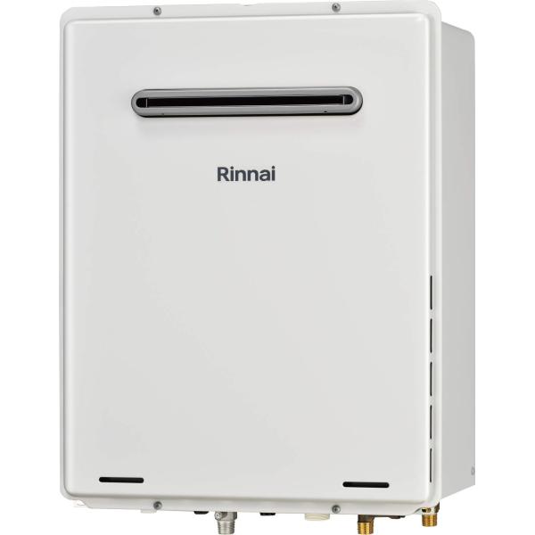 リンナイ　屋外設置/PS設置型　設置フリータイプ　ガスふろ給湯器　20号・フルオートタイプ型式：RUF-A2005AW(C)ガス種：都市ガス(12A・13A)・プロパンガス(LPG)選択できます。【状態】新品・メーカー保証、有効です。【発送...