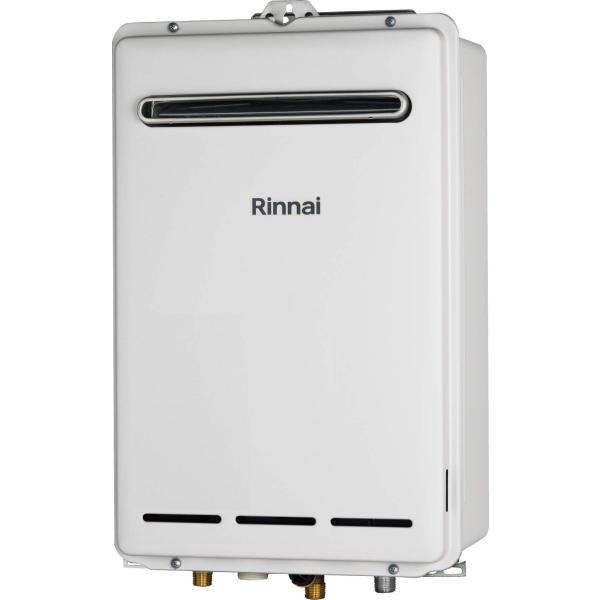 リンナイ　屋外壁掛・PS設置型　ガス給湯器　20号・給湯専用タイプ型式：RUX-A2013W(A)ガス種：都市ガス(12A・13A)・プロパンガス(LPG)選択できます。【状態】新品・メーカー保証、有効です。【発送】メーカー直送／契約便での...