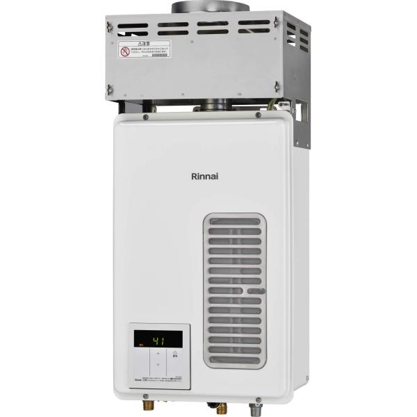 リンナイ　業務用　排気ダクト直結型・屋内壁掛型　ガス給湯器　16号・給湯専用タイプ型式：RUXC-V1615SWF-HP(B)ガス種：都市ガス(12A・13A)・プロパンガス(LPG)選択できます。【状態】新品・メーカー保証、有効です。【発...