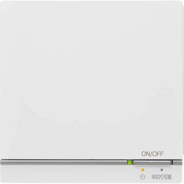 (こちらの商品は、在庫確保している商品で早めの発送が可能な商品です。)リンナイ　床暖房リモコン型式：FC-09DR【状態】新品・メーカー保証、有効です。【発送】宅配便もしくはレターパックでの発送：送料無料