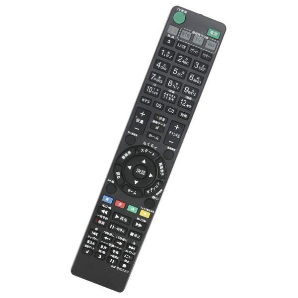 winflike 代替リモコン compatible with RMT-B007J RMT-B009J RMT-B012J RMT-B013J(代替品) SONY ブルーレイディスクレコーダー用リモコン商品コード：66079689758型番...