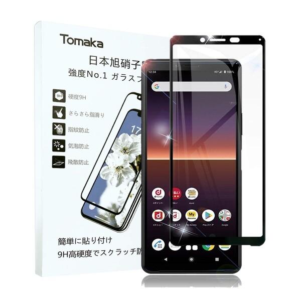 Tomaka ソニー Xperia 10 II フィルム SO-41A SOV43 強化ガラス 炭素繊維 3D全面 液晶保護フィルム 「角割れ」防ぎ 極薄0.25mm /高透過率/硬度9H/指紋防止/自動吸着/飛散防止商品コード：66079...