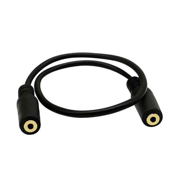 SinLoon 3極 2.5mmメス-3極 2.5mmメスAUXステレオオーディオ延長ケーブルCD、MP3プレーヤー、PDA、その他のデジタルオーディオ機器などに適しています ブラック0.3m（2.5 3極 F-2.5 3極 F）商品コード...