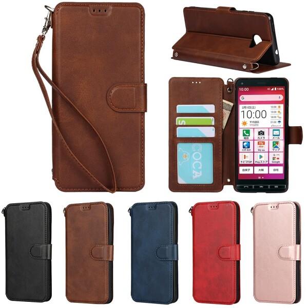 Eastwave for 京セラー Basio4 KYV47 ケース for かんたんスマホ2 A001KC 手帳式 カバー for Basio 4 KYV 47 財布型 横置きスタンド 機能 PUレザー カード収納 衝撃吸収 ブラウン商品...