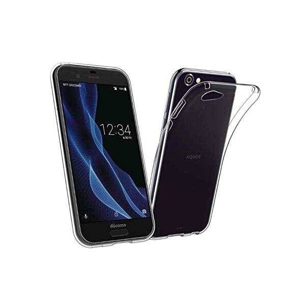 対応 AQUOS R docomo SH-03J/SHARP R/SHV39/Softbank 604SH 用の ケース TPU 透明保護ソフト シリコンケース 薄型 上質TPU クリア 全透明、耐衝撃、汚れ防止、 耐水、防指紋散熱加工の超...