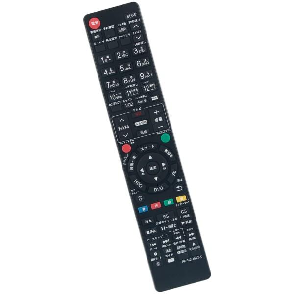 PerFascin 代替リモコン FITS FORN2QAYB000905 Panasonic パナソニック ブルーレイディスクレコーダー DMR-BWT550-S商品コード：66079693837型番：QH-912-PF-BFH-20販売...