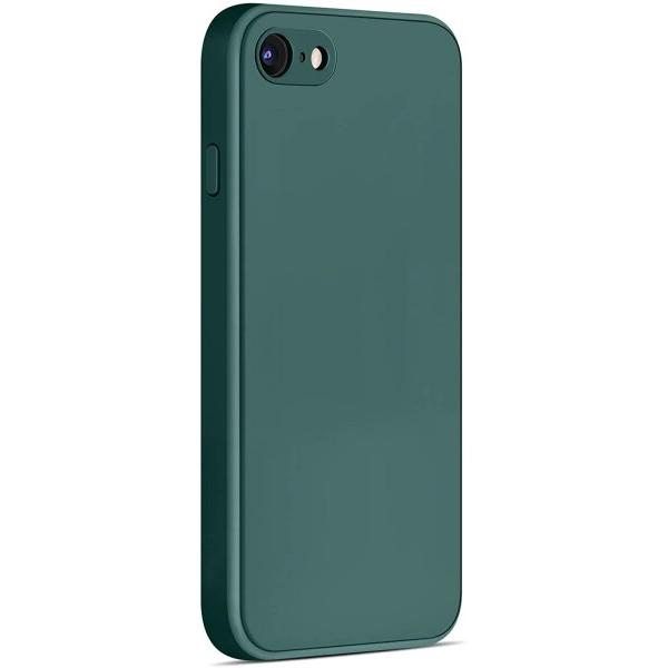 ATUP iPhone SE ケース、iPhone7/8用バンパー 衝撃吸収 レンズ保護 傷つけ防止 4.7インチカバー (グリーン)商品コード：66079694779型番：iphone-se2/7/8-caseサイズ：4.7インチカラー：...