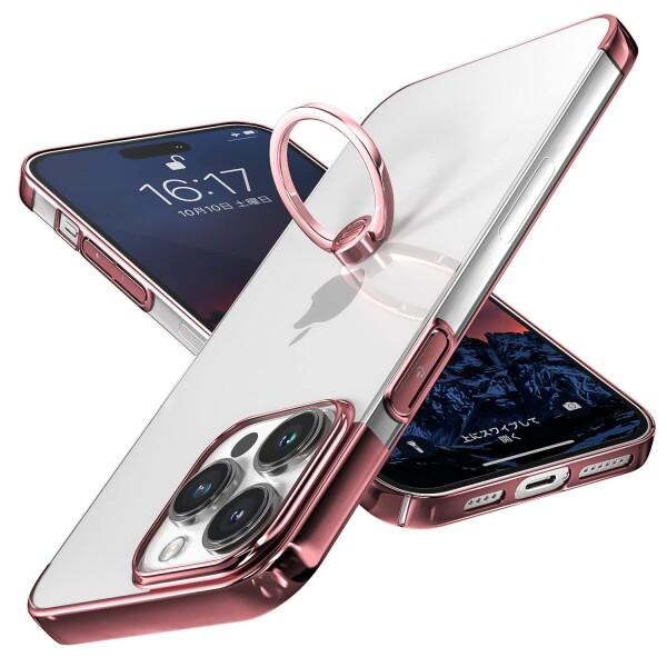 S Segoi Compatible with リング ケース iPhone 14 Pro Max ケース リング付き スタンド機能 メッキ加工 透明 PC 落下防止 薄型 軽量 一体型 おしゃれ 全面保護カバー 14ProMax リング ...