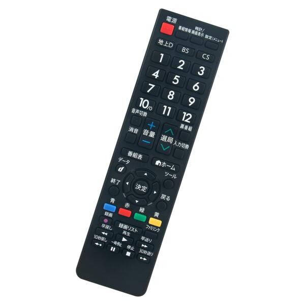 PerFascin 代用リモコン fits for AN-52RC1 シャープ SHARP 液晶テレビ アクオス AQUOS LC-13SX7 LC-13SX7A LC-15SX7 LC-15SX7A LC-16E1など商品コード：6607...