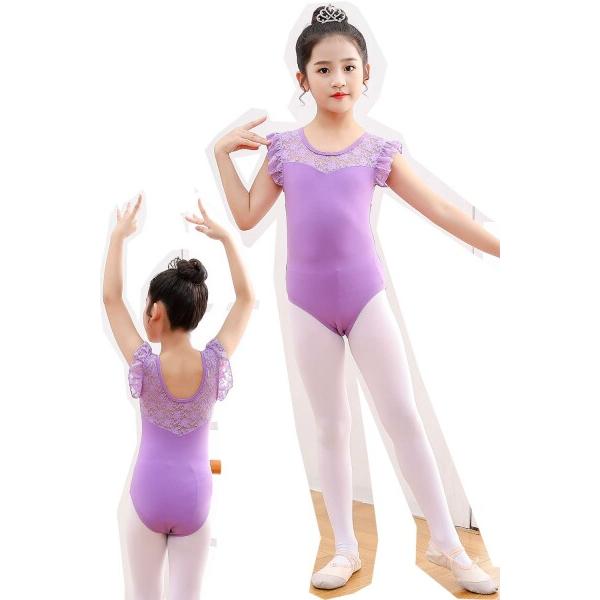 バレエ レオタード 子供 新体操 発表会 練習着 ダンス衣装 バレエドレス (全3色 130〜160サイズ） (130, パープル)商品コード：66079699967サイズ：130カラー：パープル【カラー】黒　パープル　ピンク【サイズ】13...