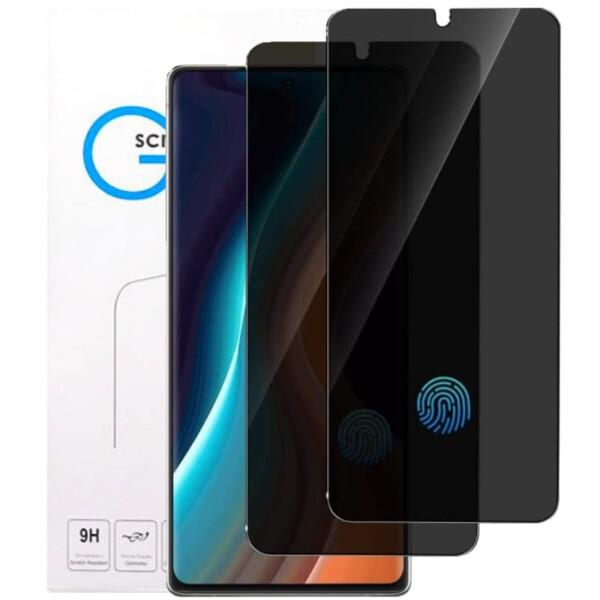 For Galaxy S23 5Gガラスフフィルム 覗き見防止 S22 5G SCG13 SC-51C フィルム 保護フィルム ギャラクシーS23強化ガラス 硬度9H 飛散防止 ラウンドエッジ加工 全面吸着商品コード：66079700350...