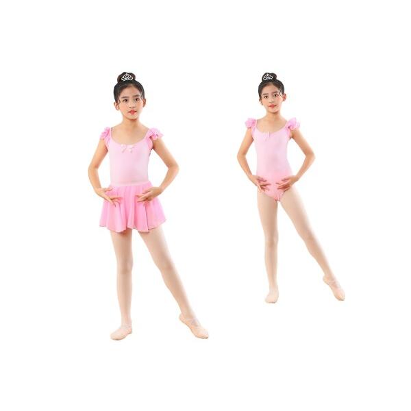 ［Plier プリエール］レオタード 子供 バレエ キッズ タイツ スカート セット 教室 バレエ教室 習い事 格安 袖なし シンプル (ピンク, 130)商品コード：66079701580サイズ：130カラー：ピンク【タイツ&amp;レオ...