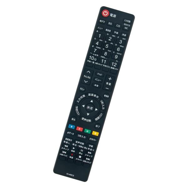 PerFascin 代用リモコン fits for LT-ARC5 LT-ARC7 LT-ARC9 LT-ARC2 LT-ARC3 IRIS OHYAMA アイリスオーヤマ 液晶 テレビ 2WB10P 40FB10P 43UB10Pなど商品...